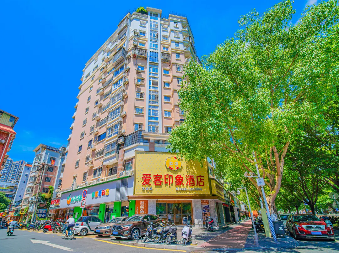 Zhangzhou Jinyao Hotel - Zhangzhou