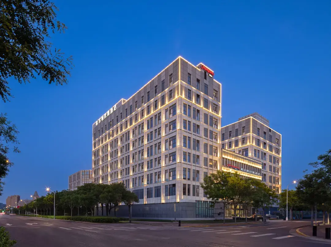 Hampton By Hilton Tianjin Binhai International Airport - Tianjin