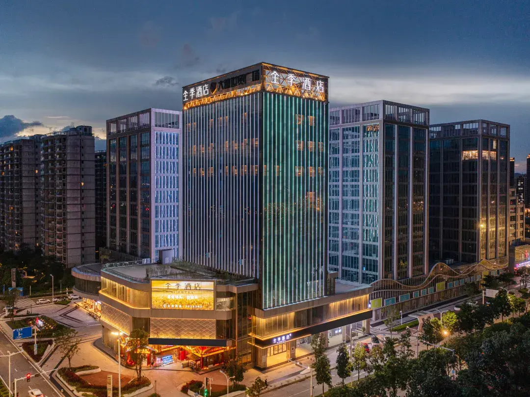 Quan Ji Hotel - Zhuhai