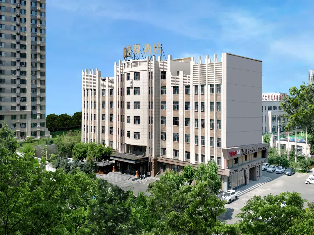 Yitel Premium - 哈爾濱市