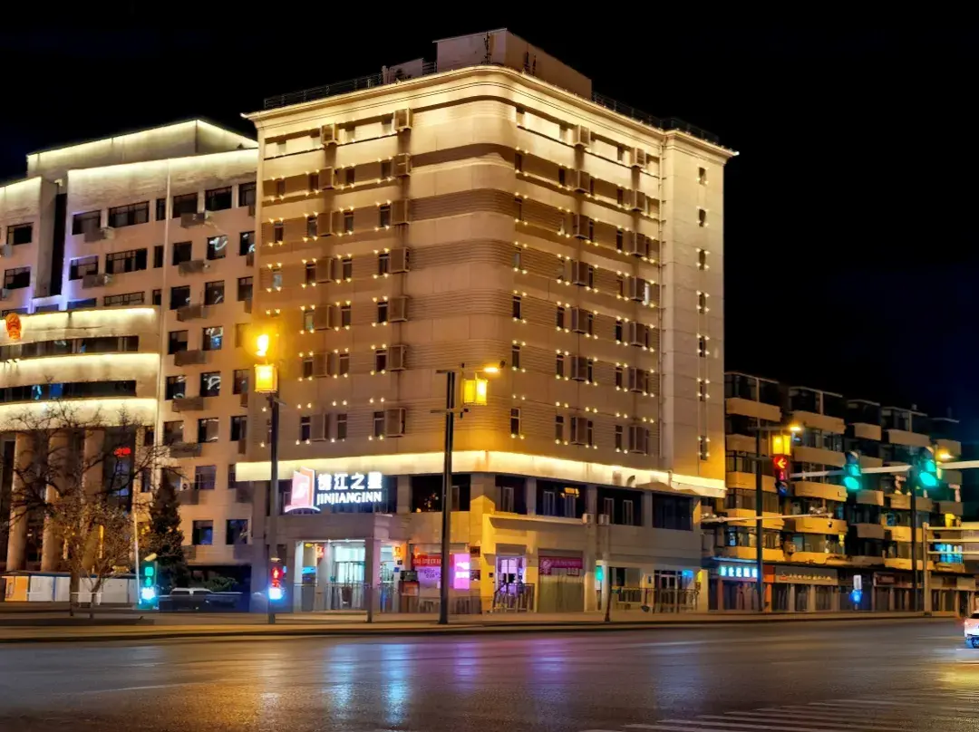 Jinjiang Inn - Taiyuan