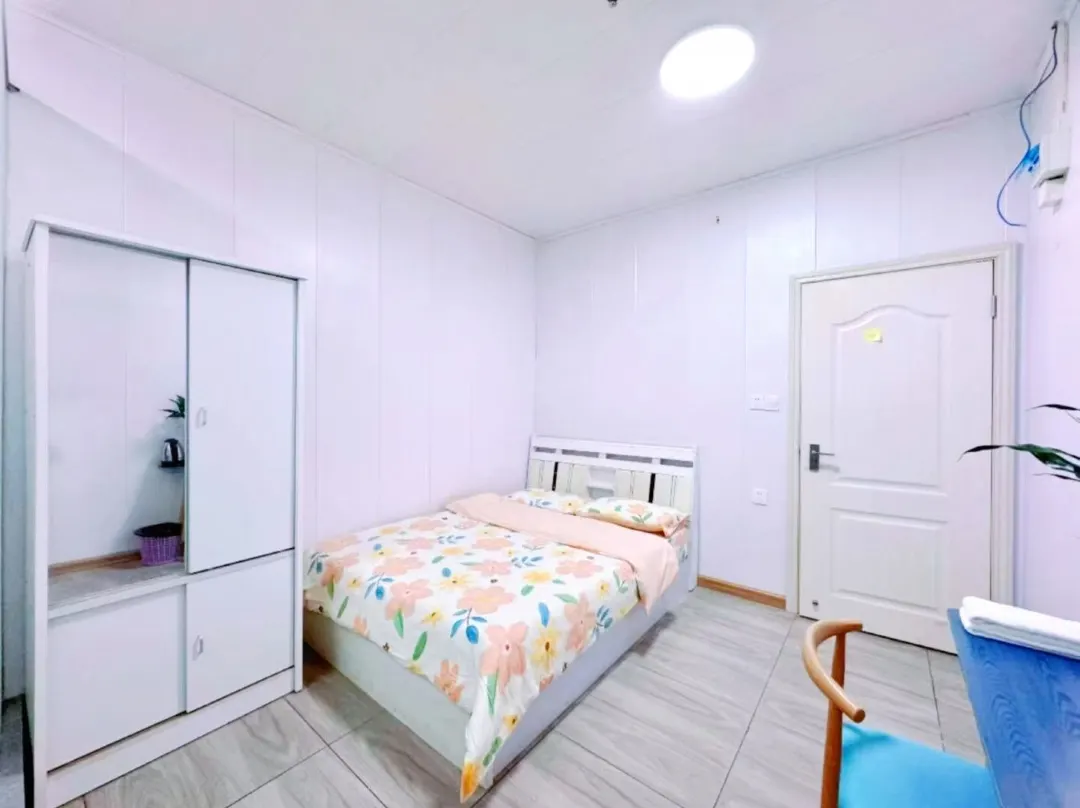 Guju Youth Apartment - Hongkong