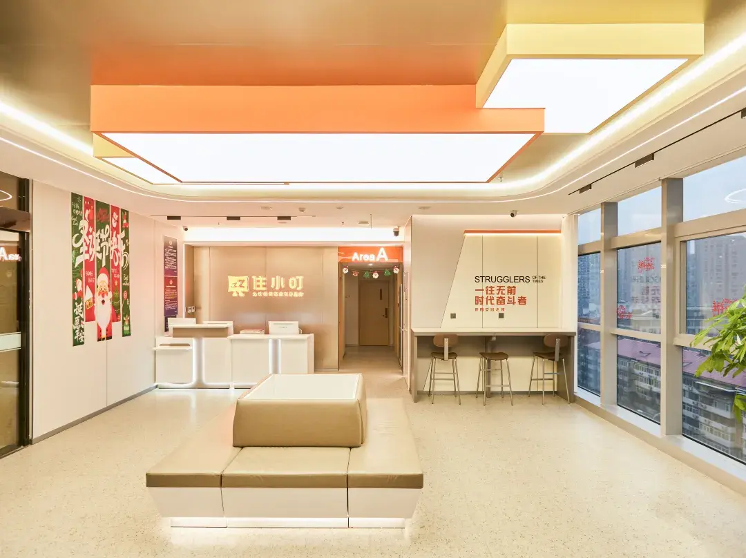 Zhuxiaoding Hotel - Beijing