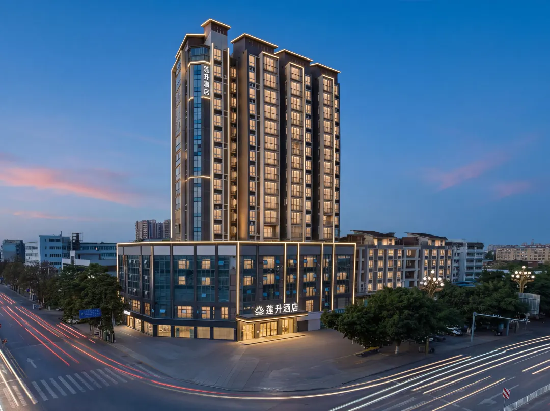 Deyang Liansheng Hotel - Deyang