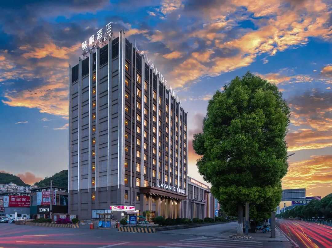 Lavande Hotel - Anshun
