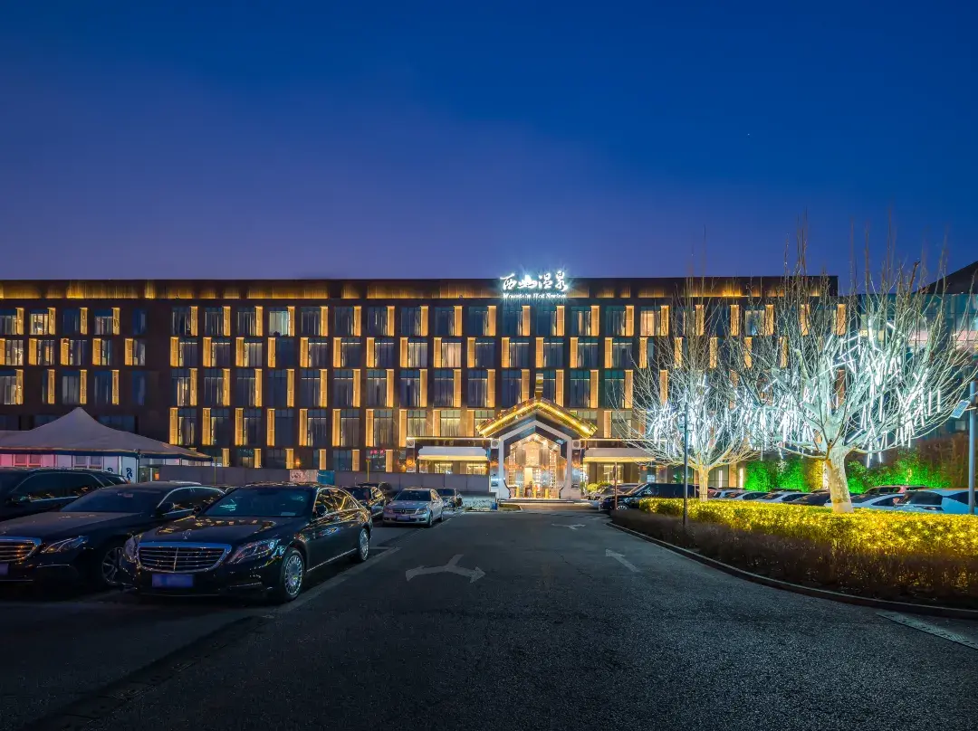 Xishan Hot Spring Hotel - Peking