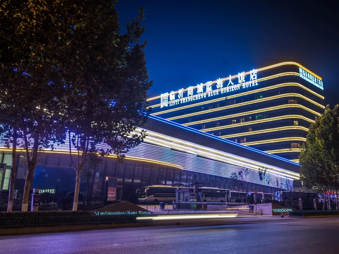 Linyi Shangcheng Blue Horizon Hotel - Linyi