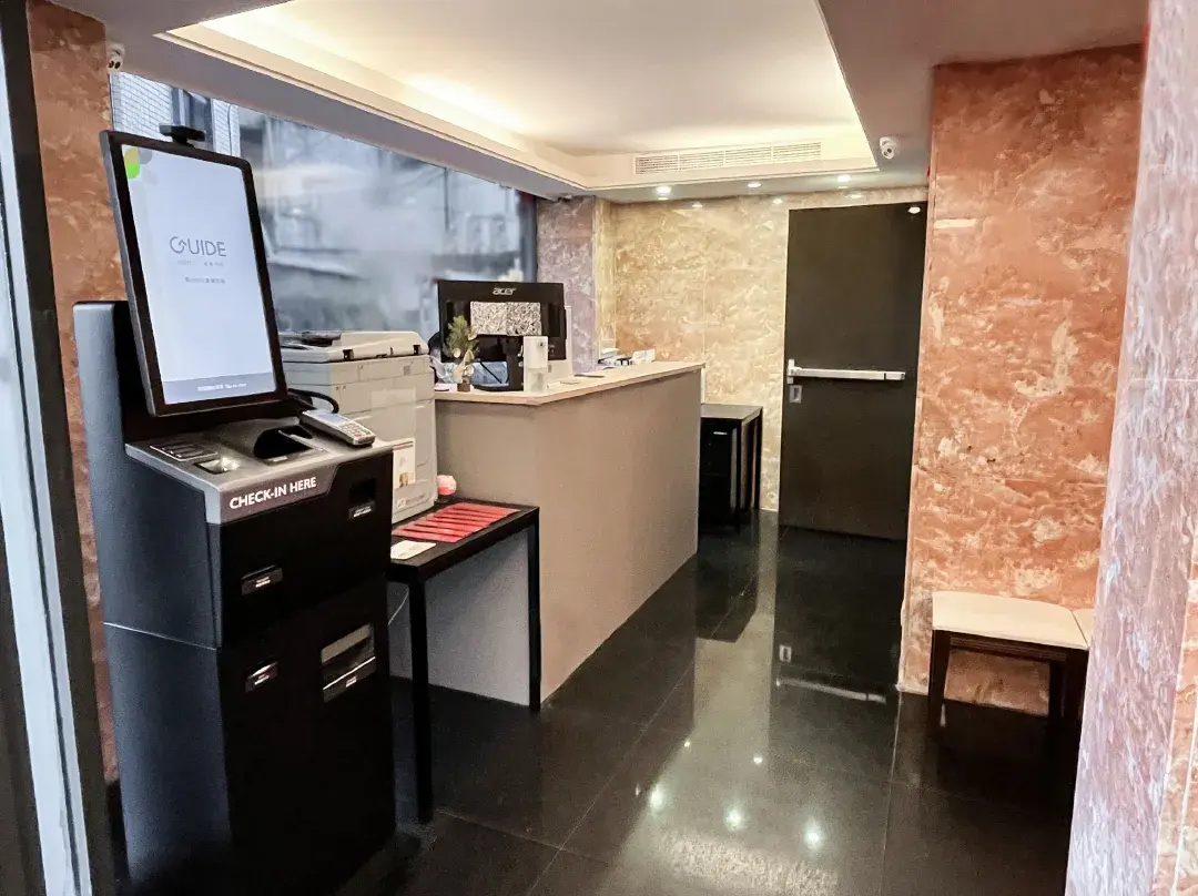 Guide Hotel-xinyi Branch(ex Holypro Hotel) - 台北 大安區