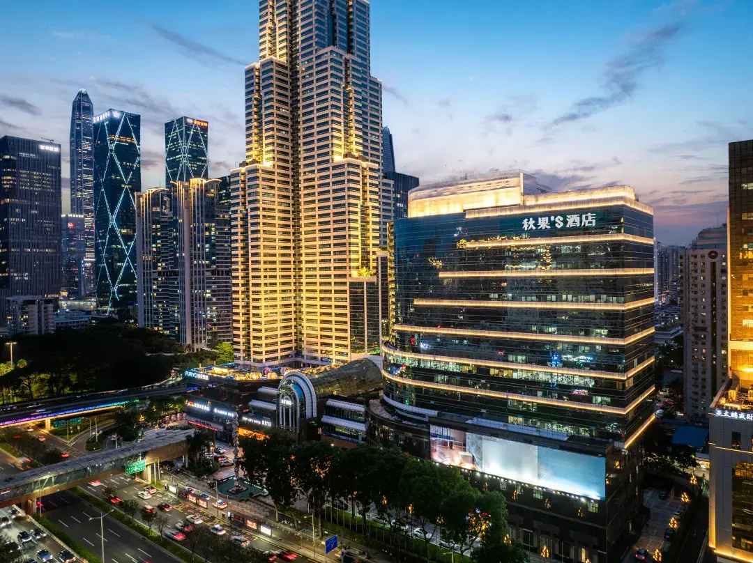 True Go S Hotel - Shenzhen