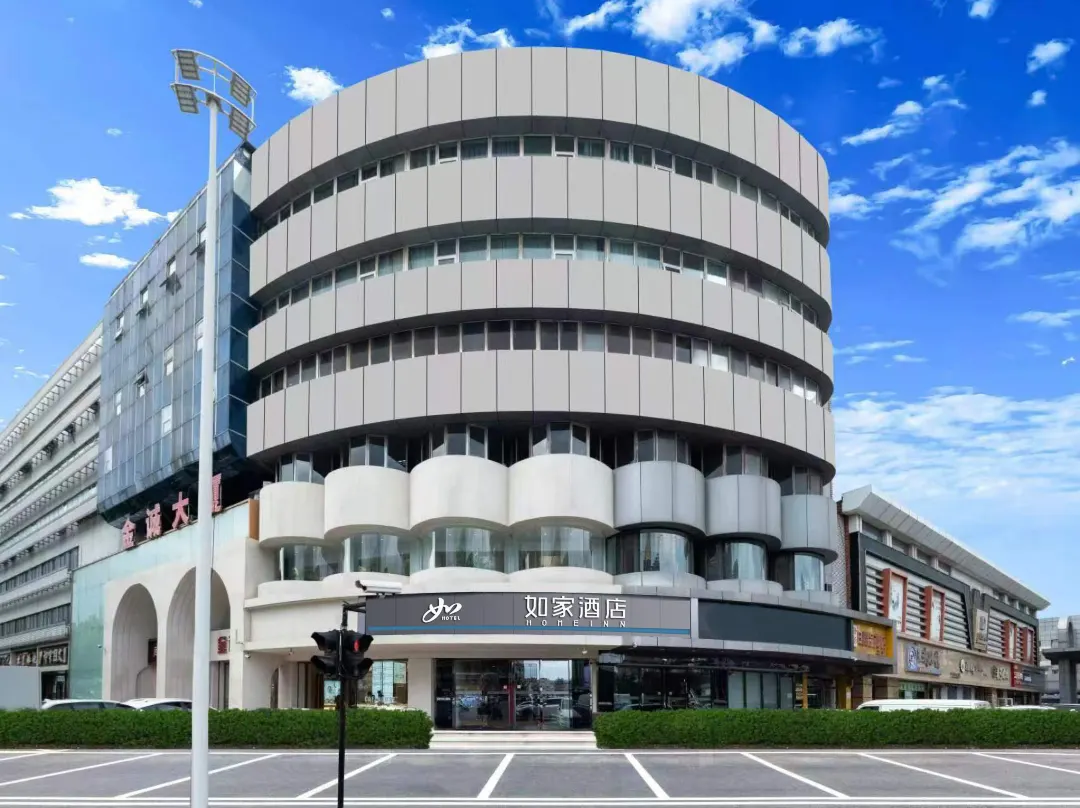 Home Inn Neo - Qinhuangdao Golden Triangle  Branch - Qinhuangdao