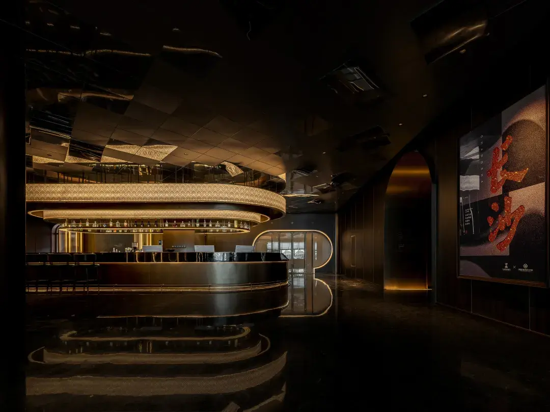 Vanmo Hotel - Changsha