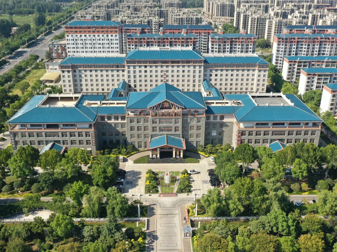 Tianrun Fullregal International Hotel - Nanyang