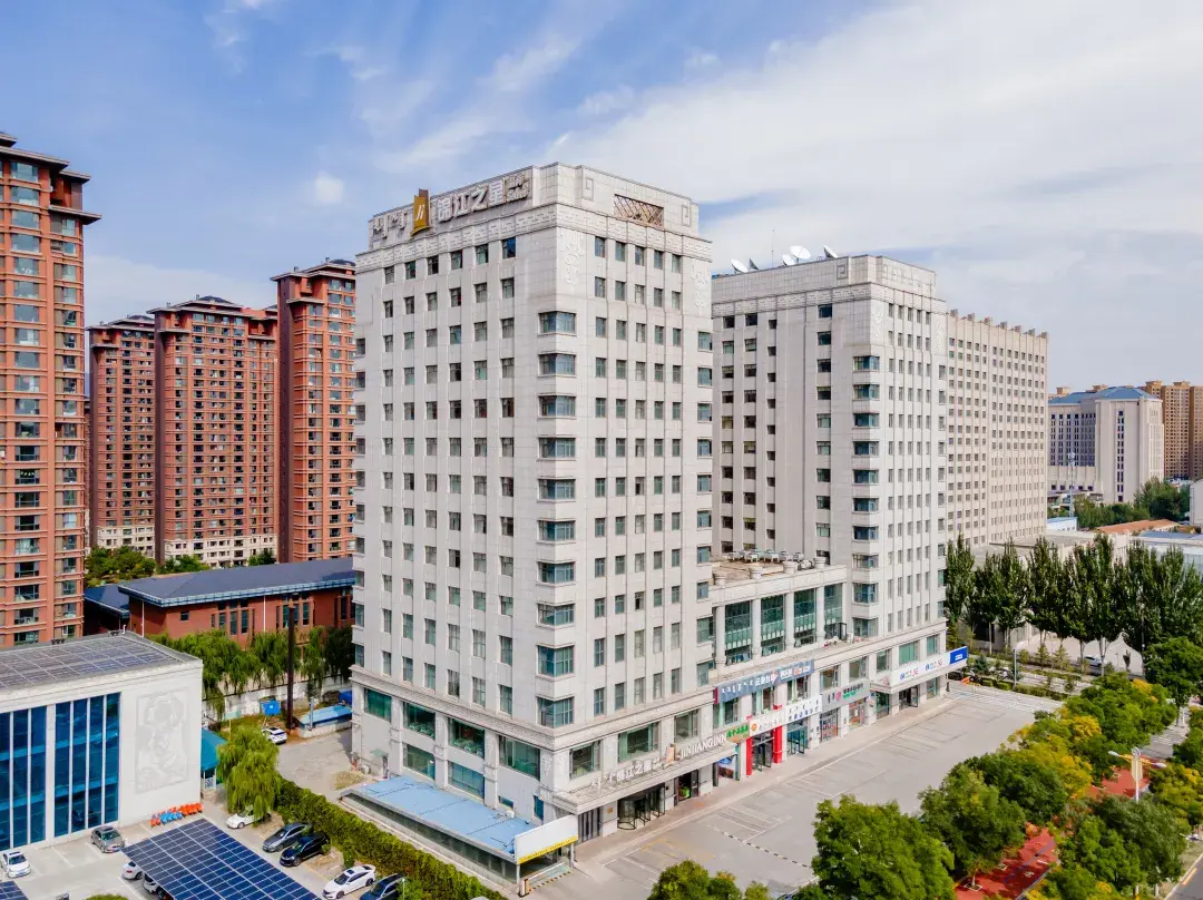 Jinjiang Inn Select - Hohhot