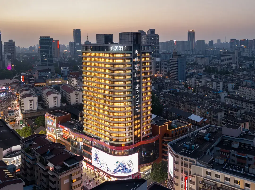 Mercure Hefei Huaihe Road - Hefei