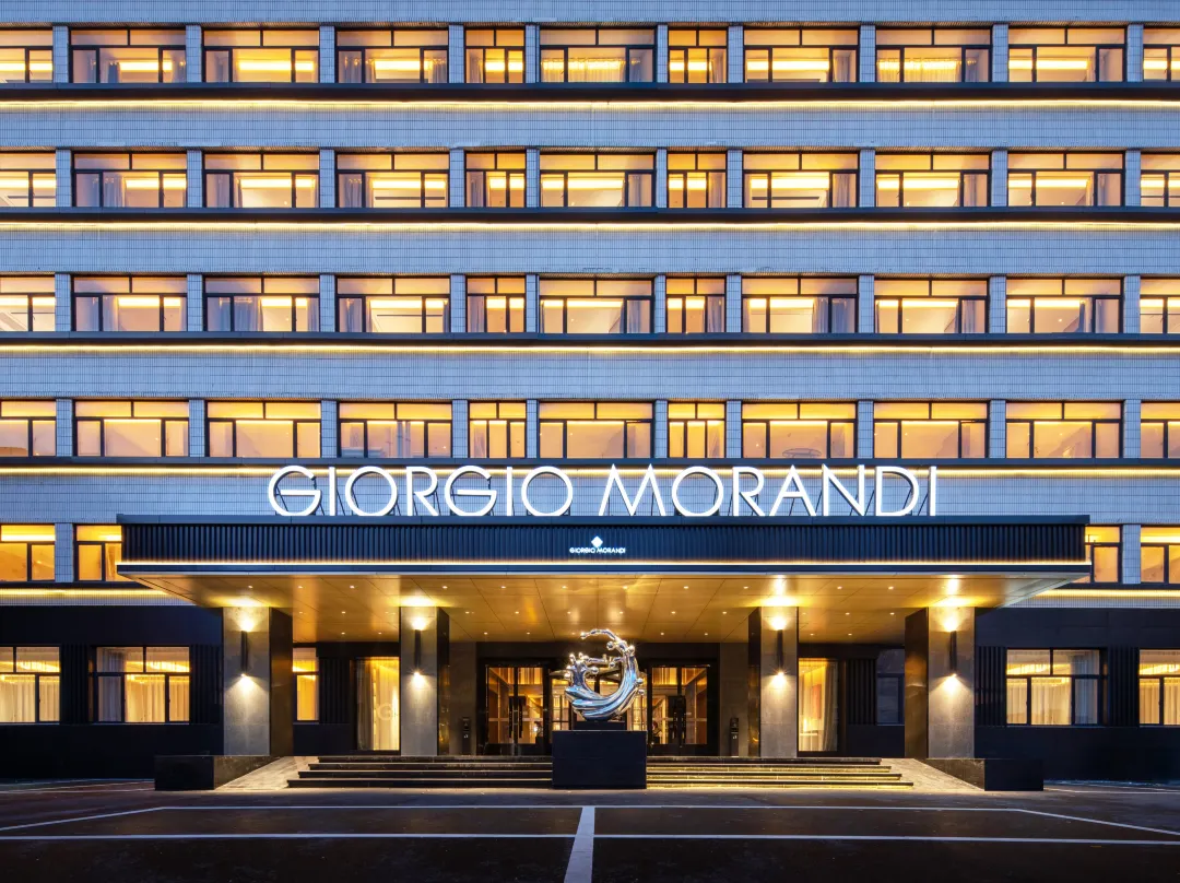 The Giorgiomorandi Hotels - Jinan