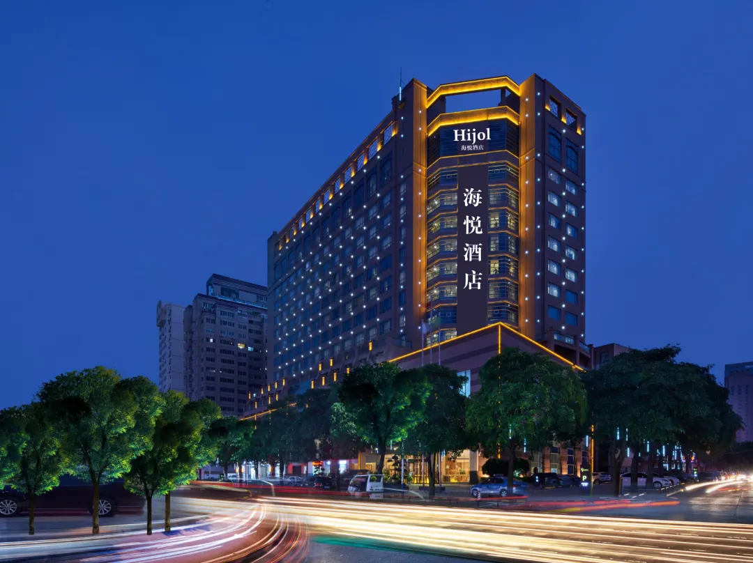 Beihai Hyatt Hotel - Beihai