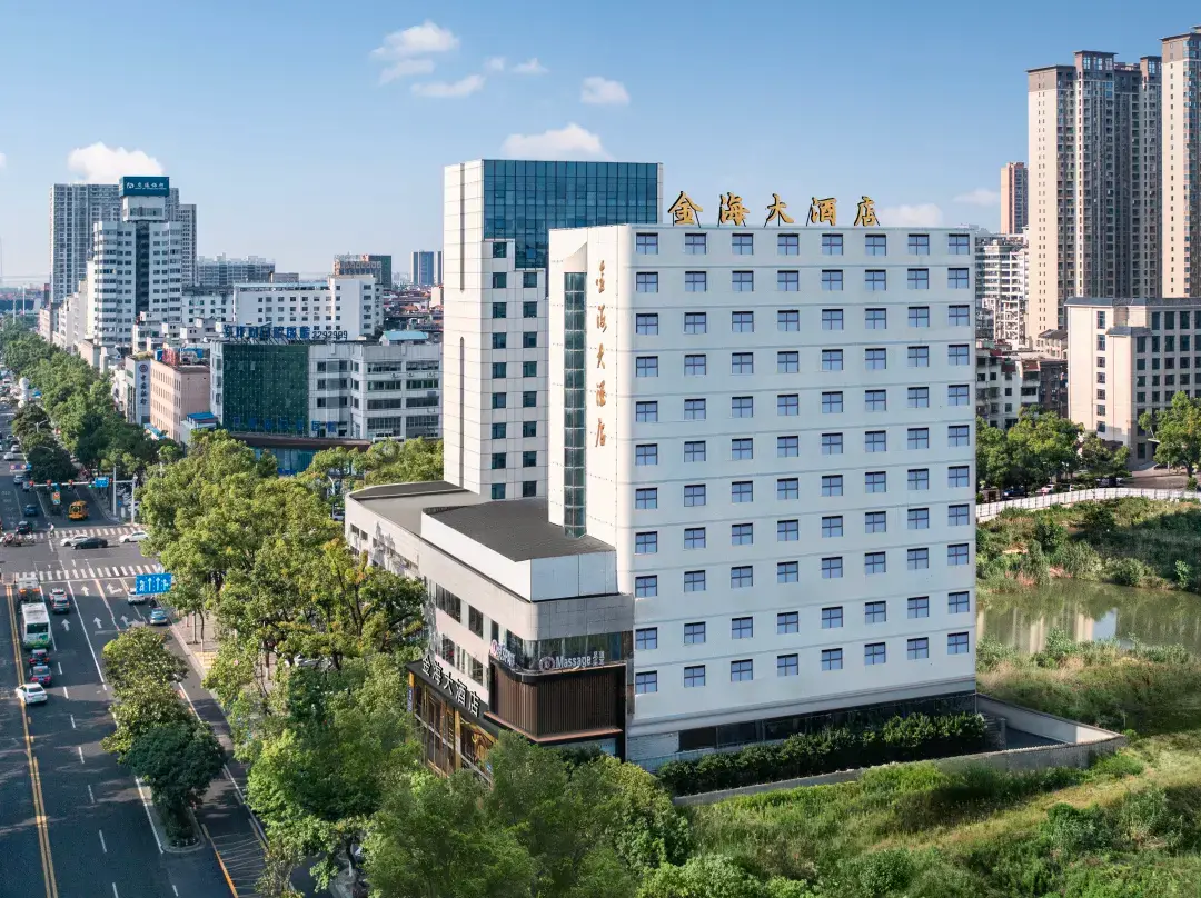 Jinhai International Hotel - Yueyang