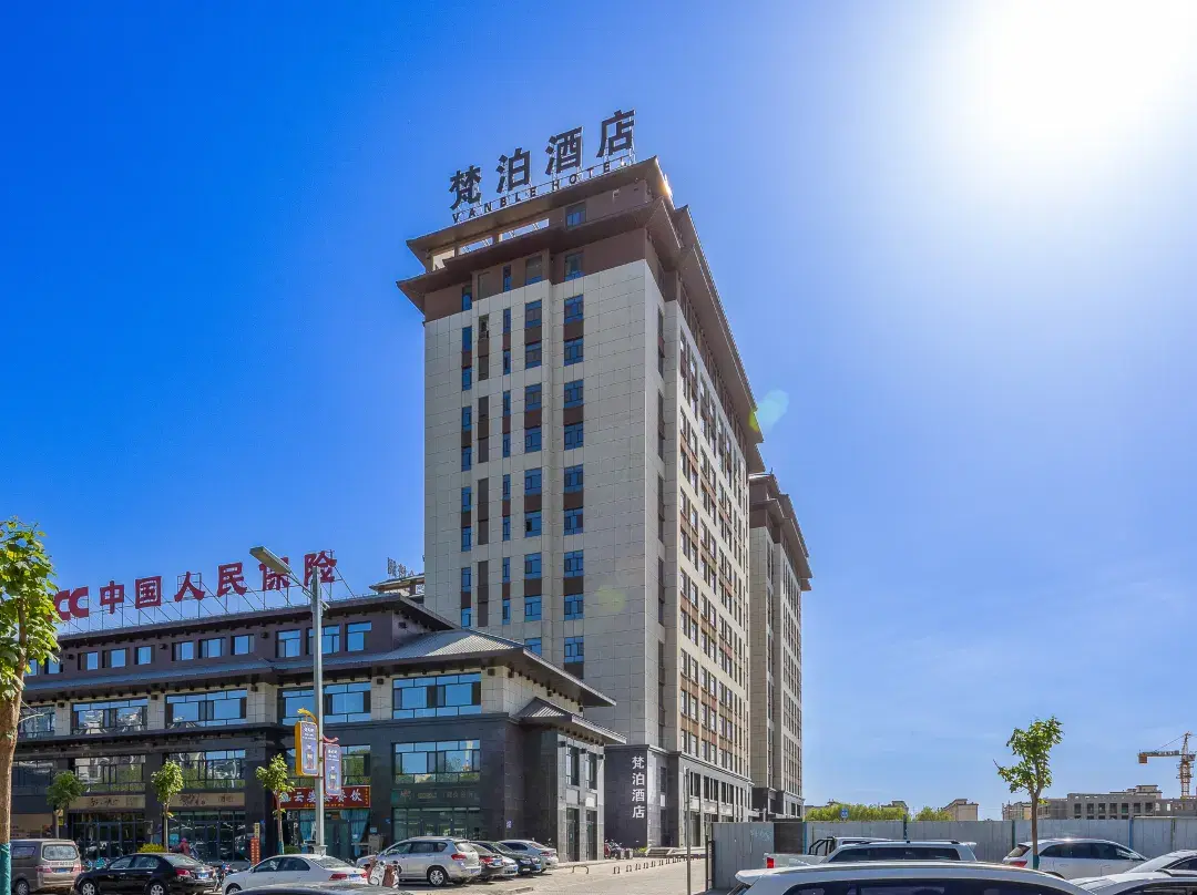 Jiuquan Fanbo Hotel - Jiuquan