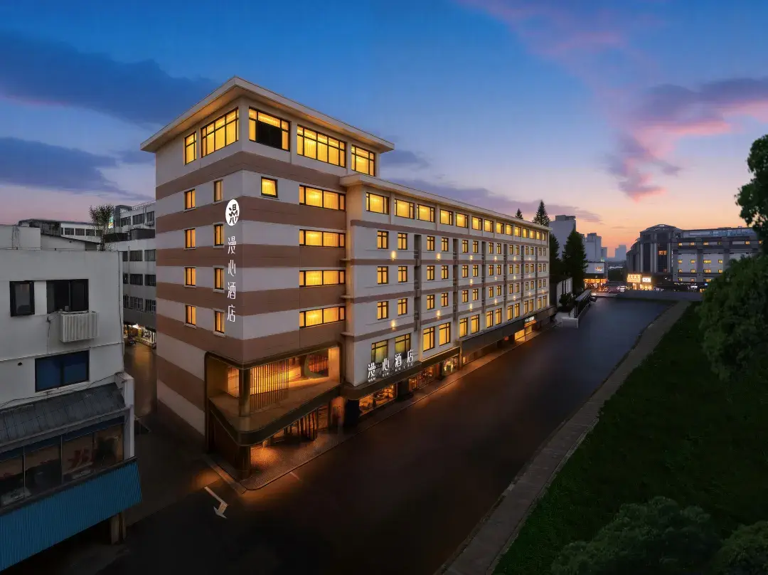 Manxin Hotel Suzhou Guanqian Street - Suzhou