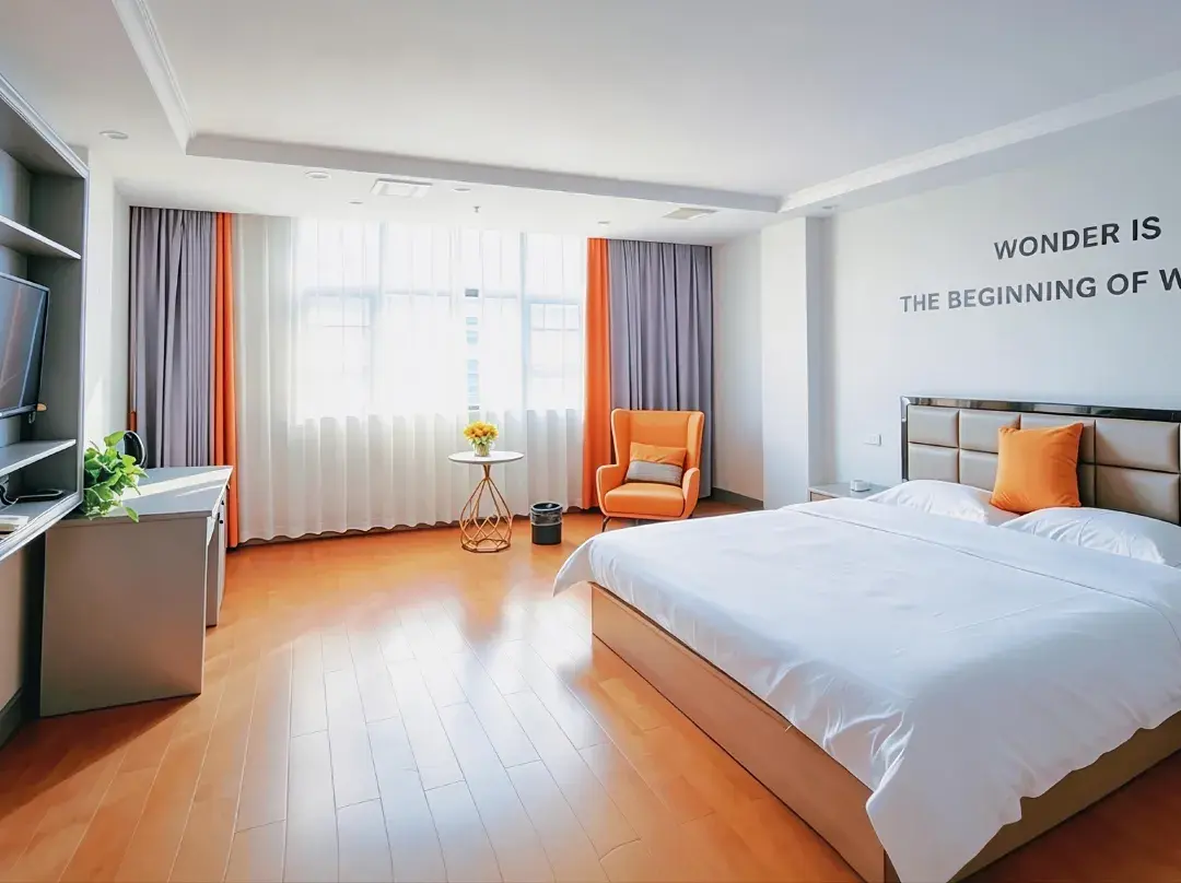 Xianning Shanshui Comfort Hotel - Xianning