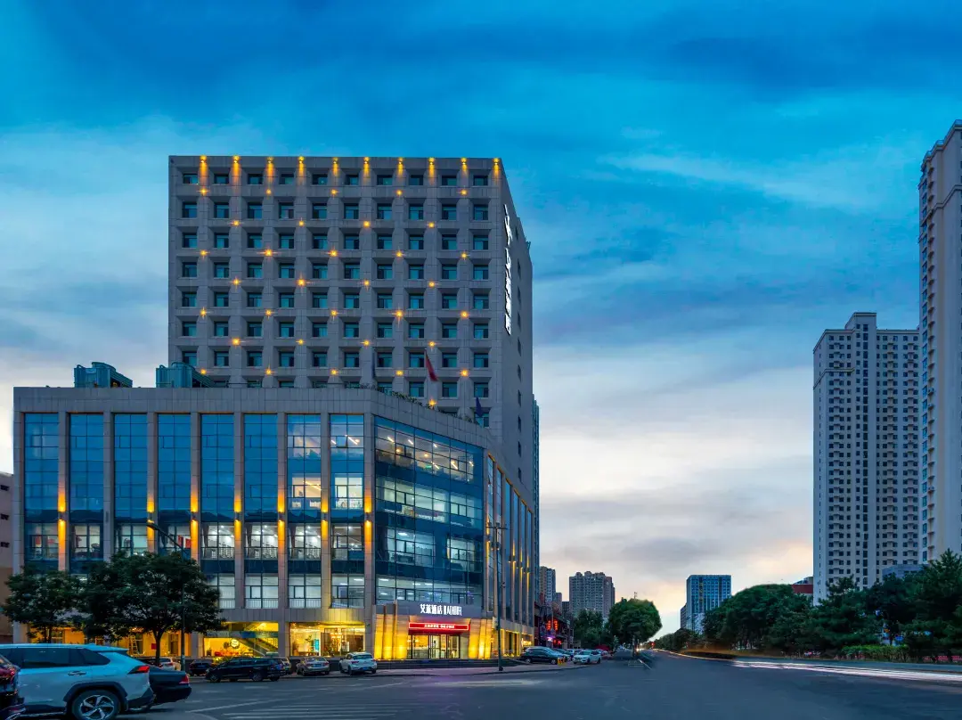 I Lai Hotel - Datong