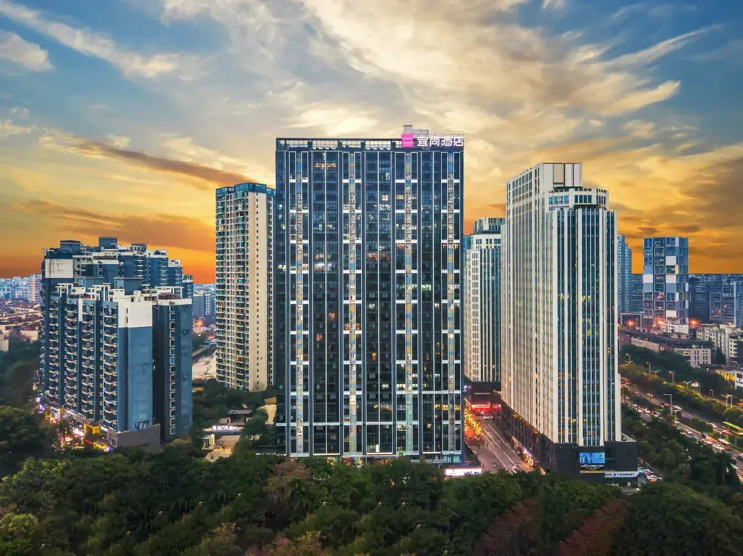 Echarm Hotel - Nanning