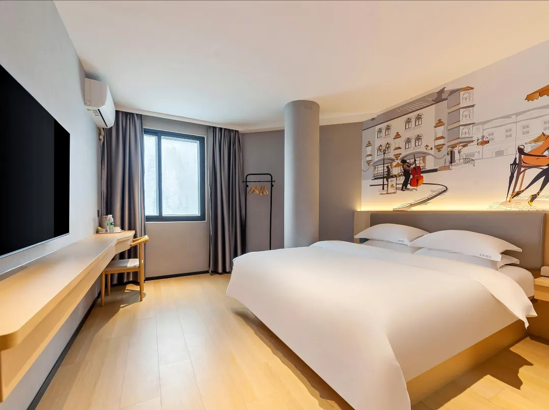 Jinhao Hotel - Longyan