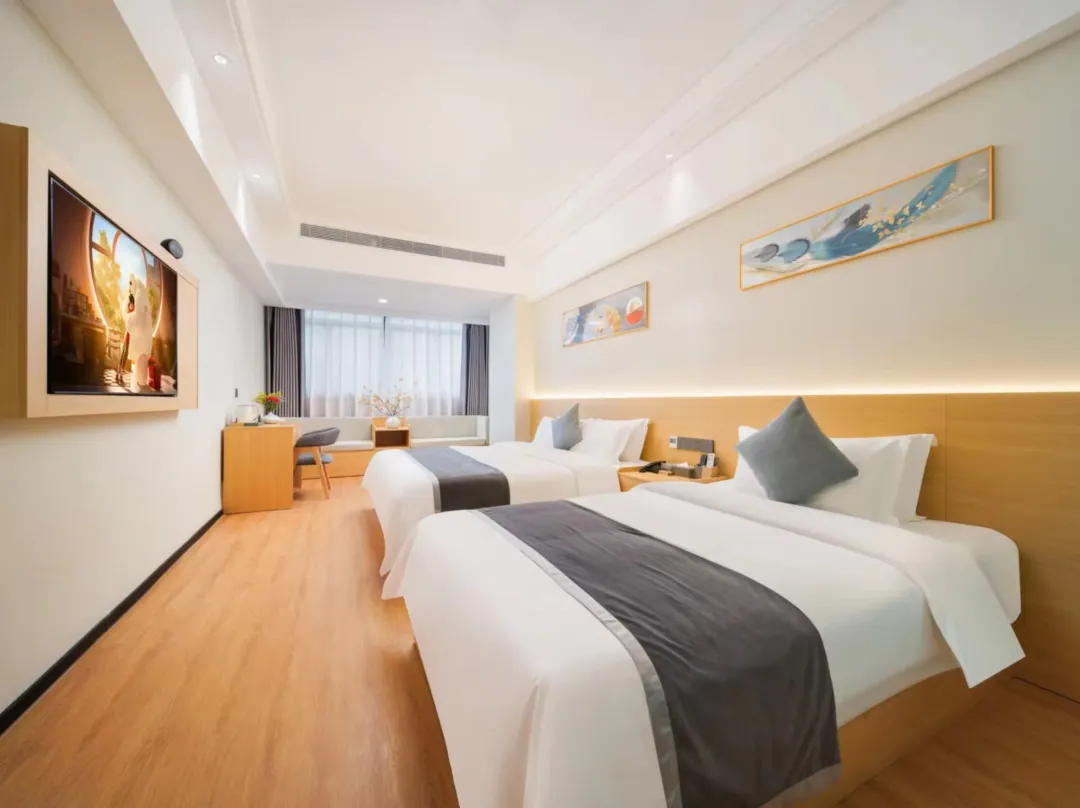 Elong Anyun Hotel - Haikou