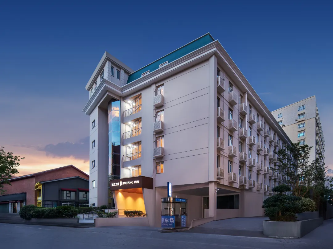 Jinjiang Inn ) - Wuhan