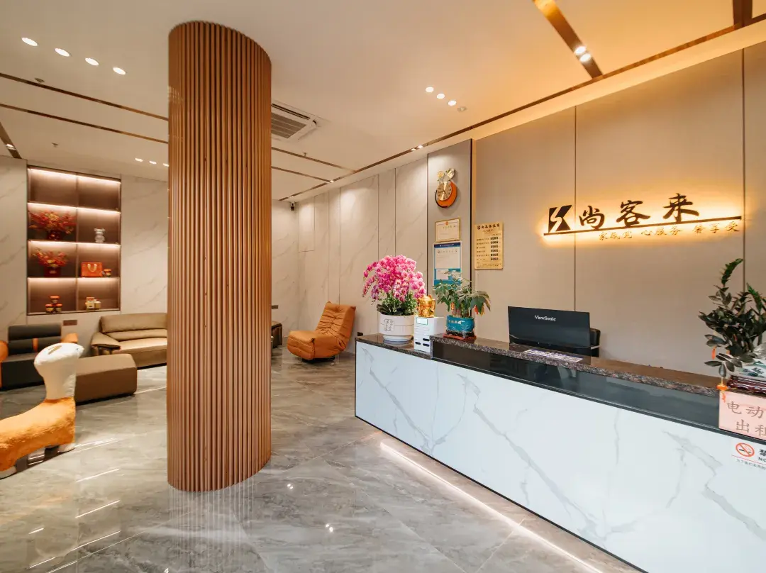 Chaozhou Shangkelai Hotel - Chaozhou