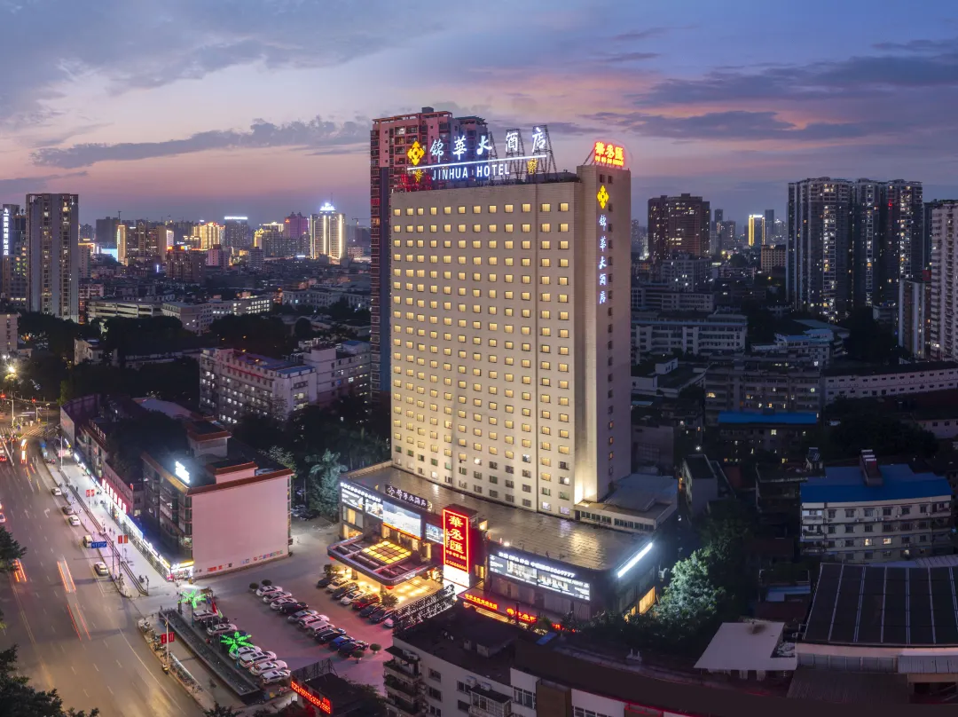 Jinhua Hotel - Nanning