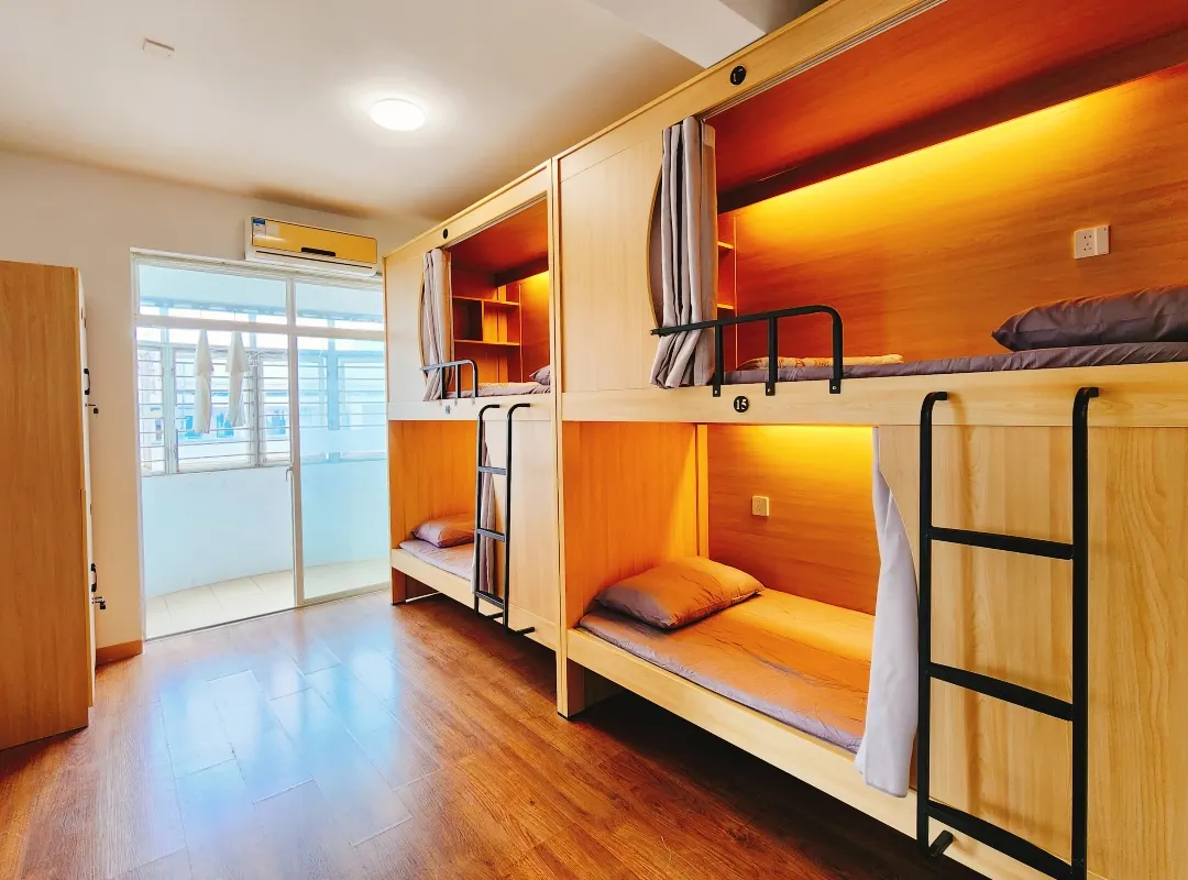 Dream Square Youth Hostel - Haikou