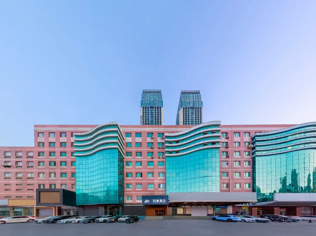 Home Inn - Yantai