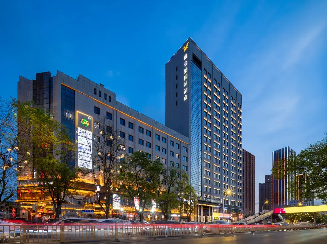 Vienna International Hotel - Jinzhong