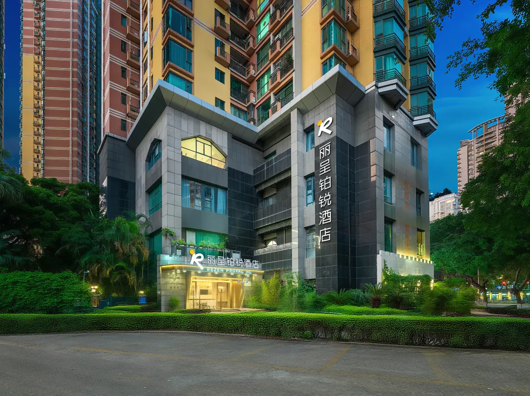 Licheng Platinum Hotel - Guangzhou