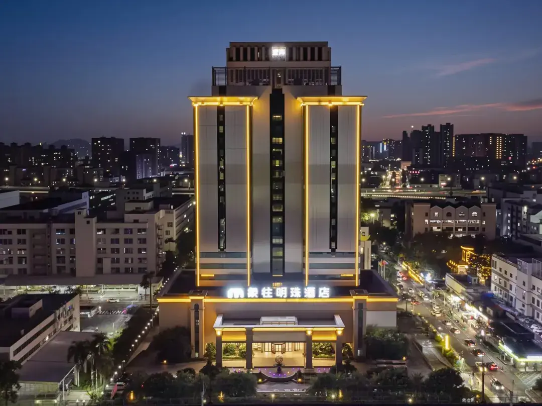 Xiangwang Mingzhu Hotel - Macau Island