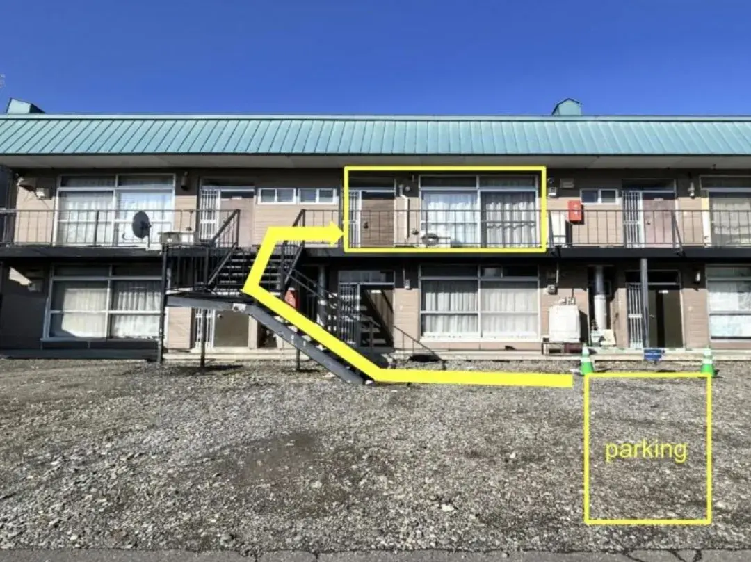 Newly Opened! Great Value, 10 Min To Ski Center, 28 Min To Rinku, 3 Min To Convenience Store. - Asahikawa