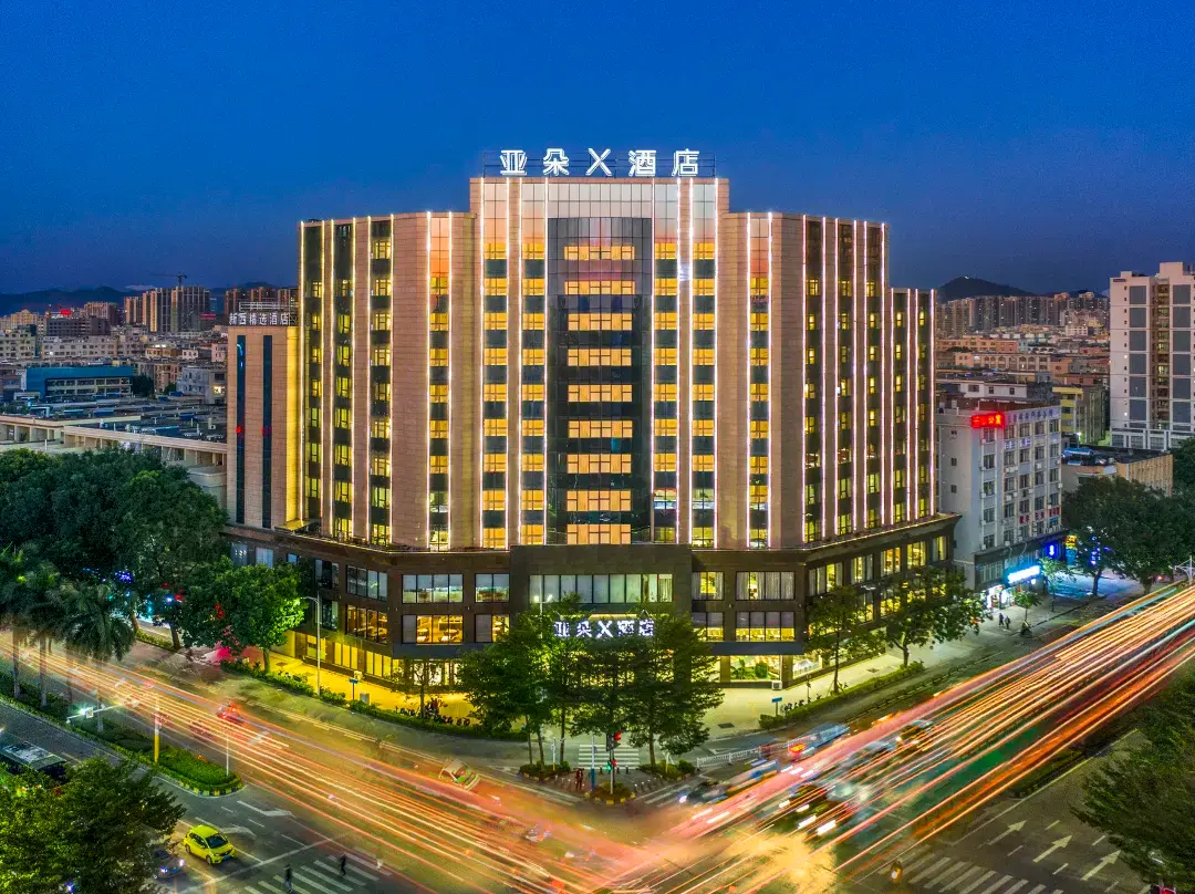 Yangjiang Jiangcheng Junyi Square Atour X Hotel - Yangjiang