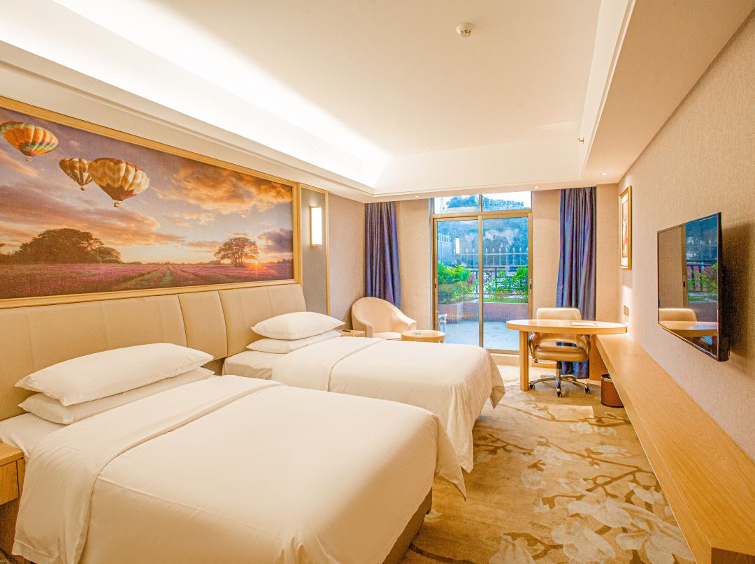 Hepburn Hilton Hotel - Zhongshan