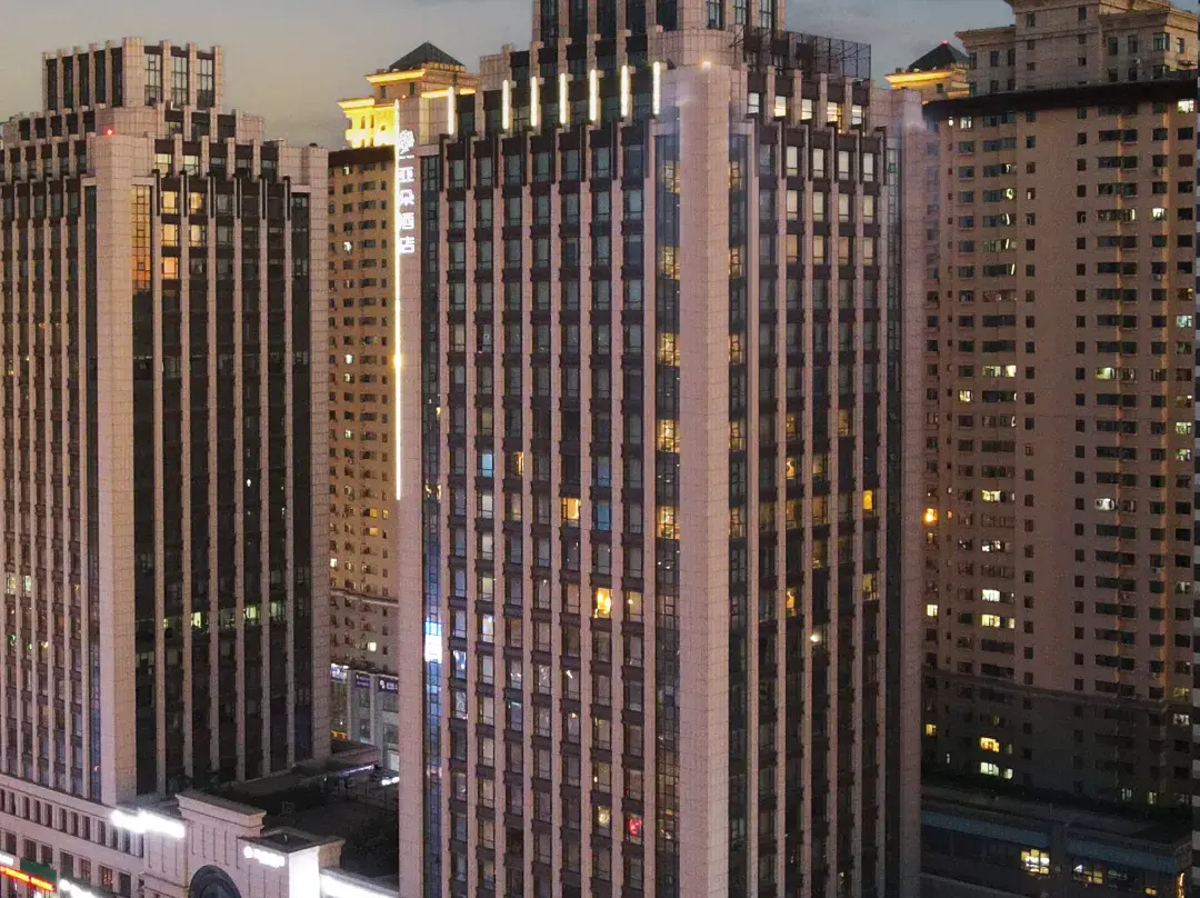 Atour Hotel - Changchun