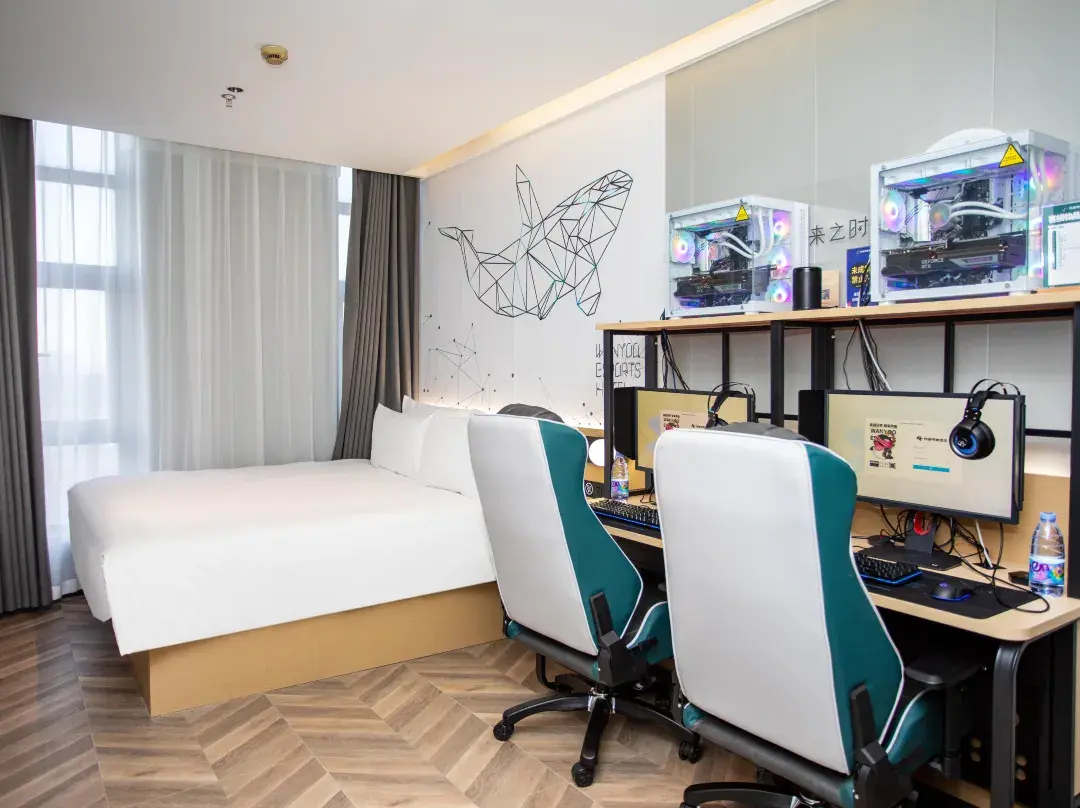Wanyoo Esports Hotel - Shanghái