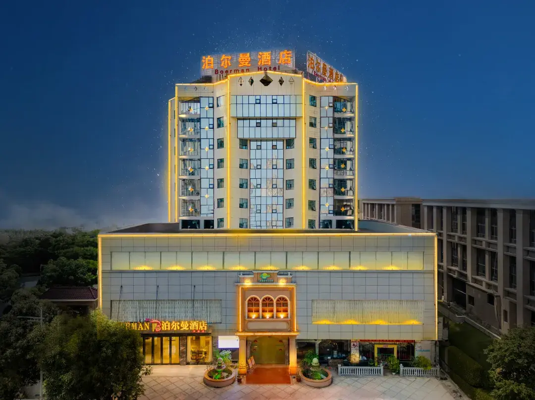 Boerman Hotel - Yulin
