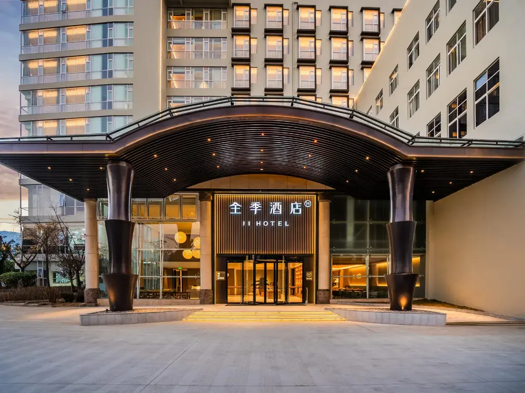 Ji Hotel - Lincang