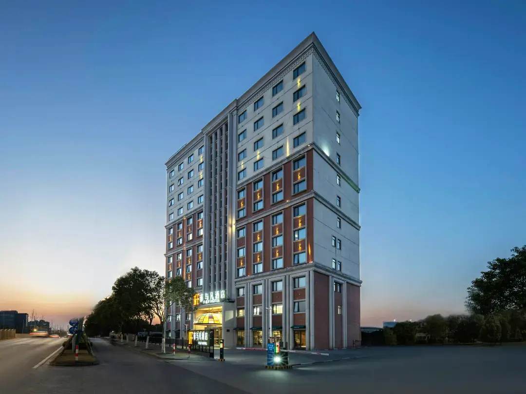 Shanghai F&f Hotel - Shanghai