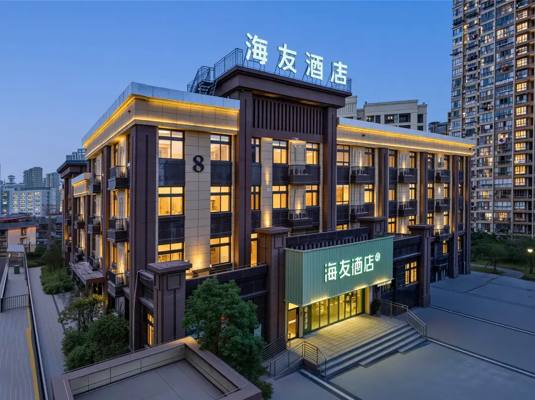Haiyou Sanming Wanda Plaza Hotel - Sanming