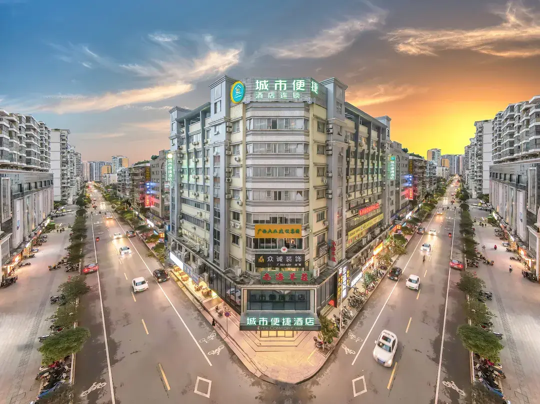 City Comfort Inn - Wuzhou