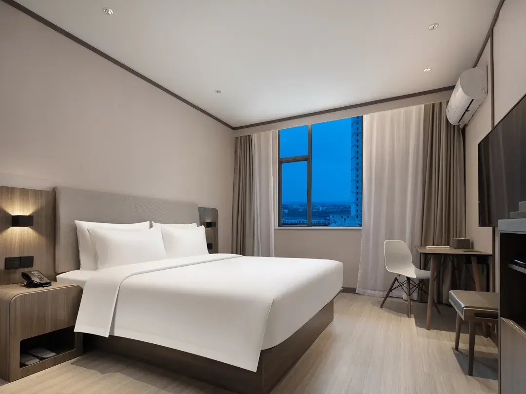 Hanting Hotel - Nanchang