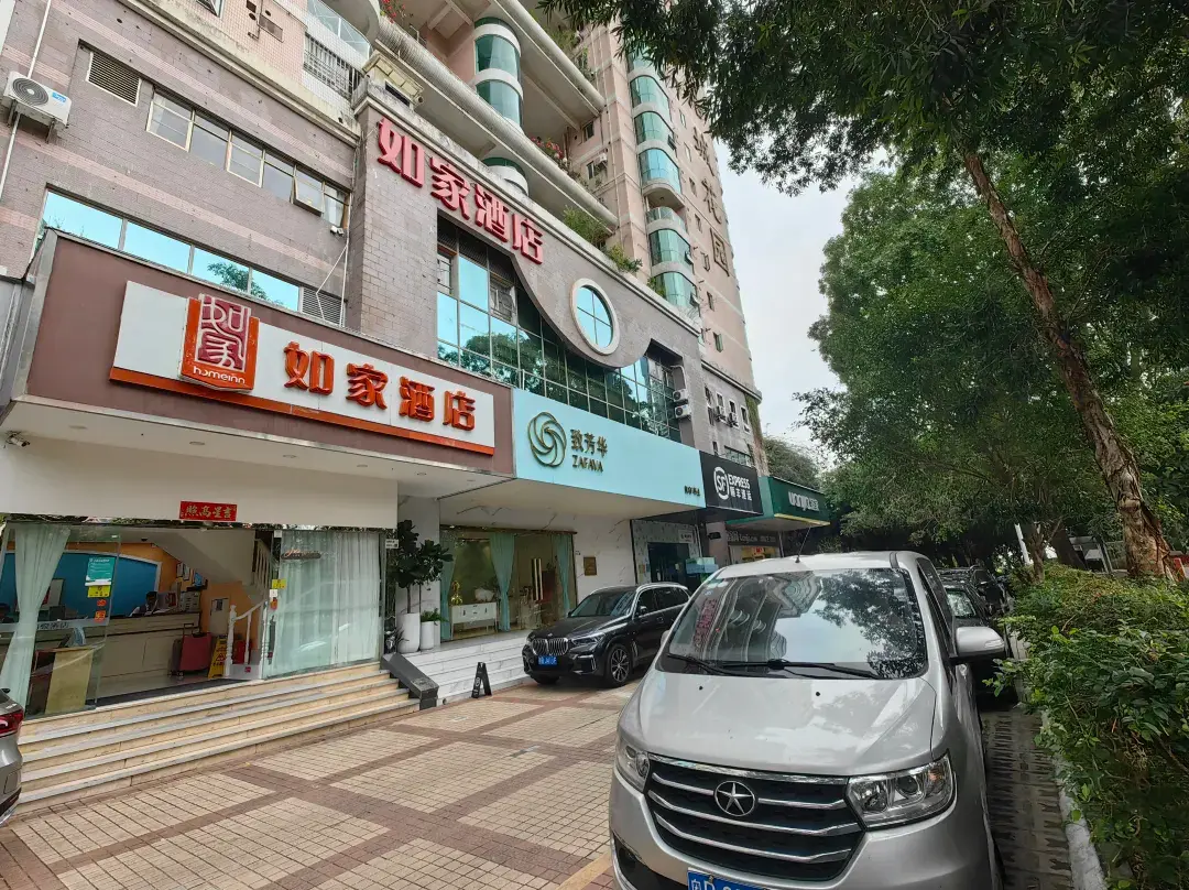 Homeinn Hotel - Hong Kong
