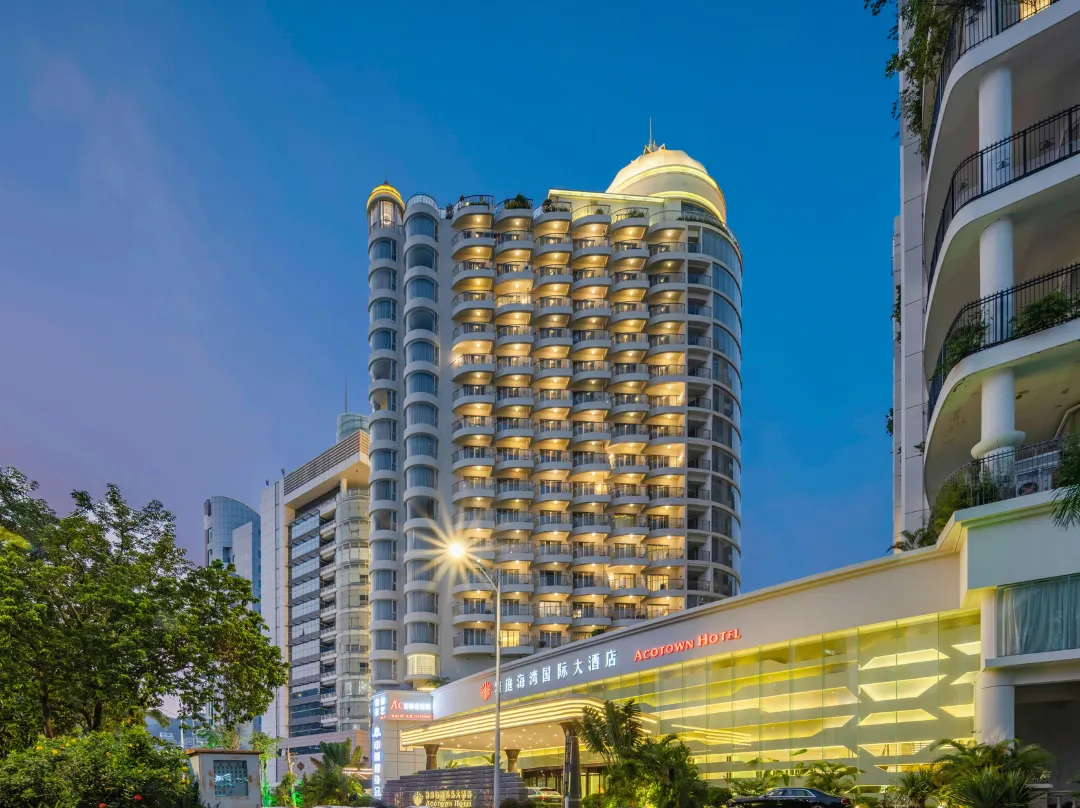 Acotown Gulf International Hotel - Sai Kung