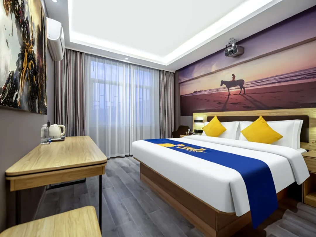 7days Inn Hotel - Chenzhou